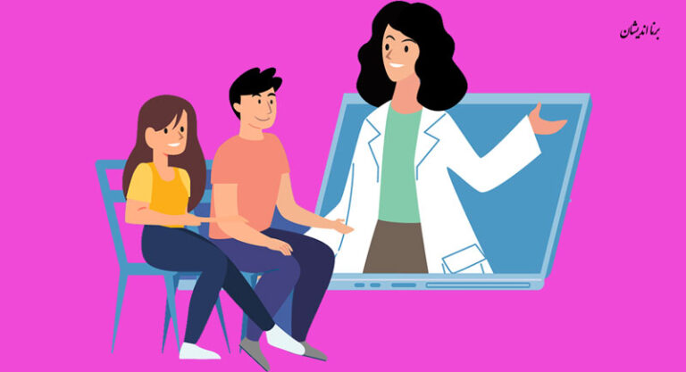 کارگاه آموزش سکس تراپی به صورت تخصصی برنا اندیشان